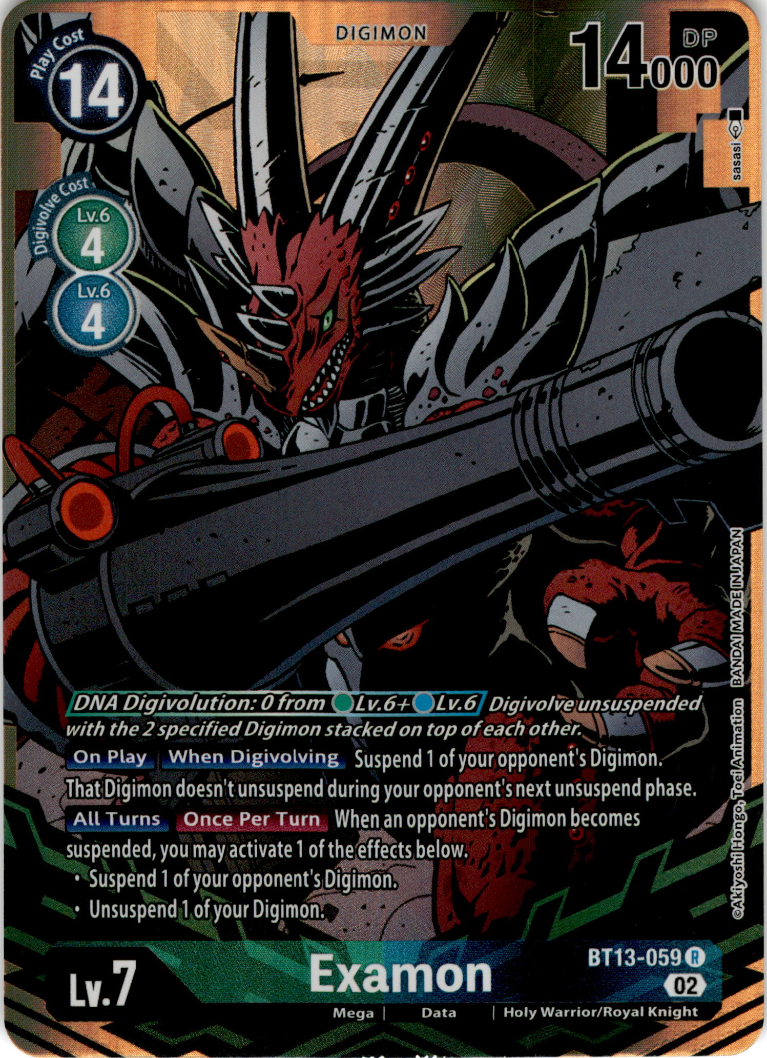 BT13-059 Examon Alternate Art