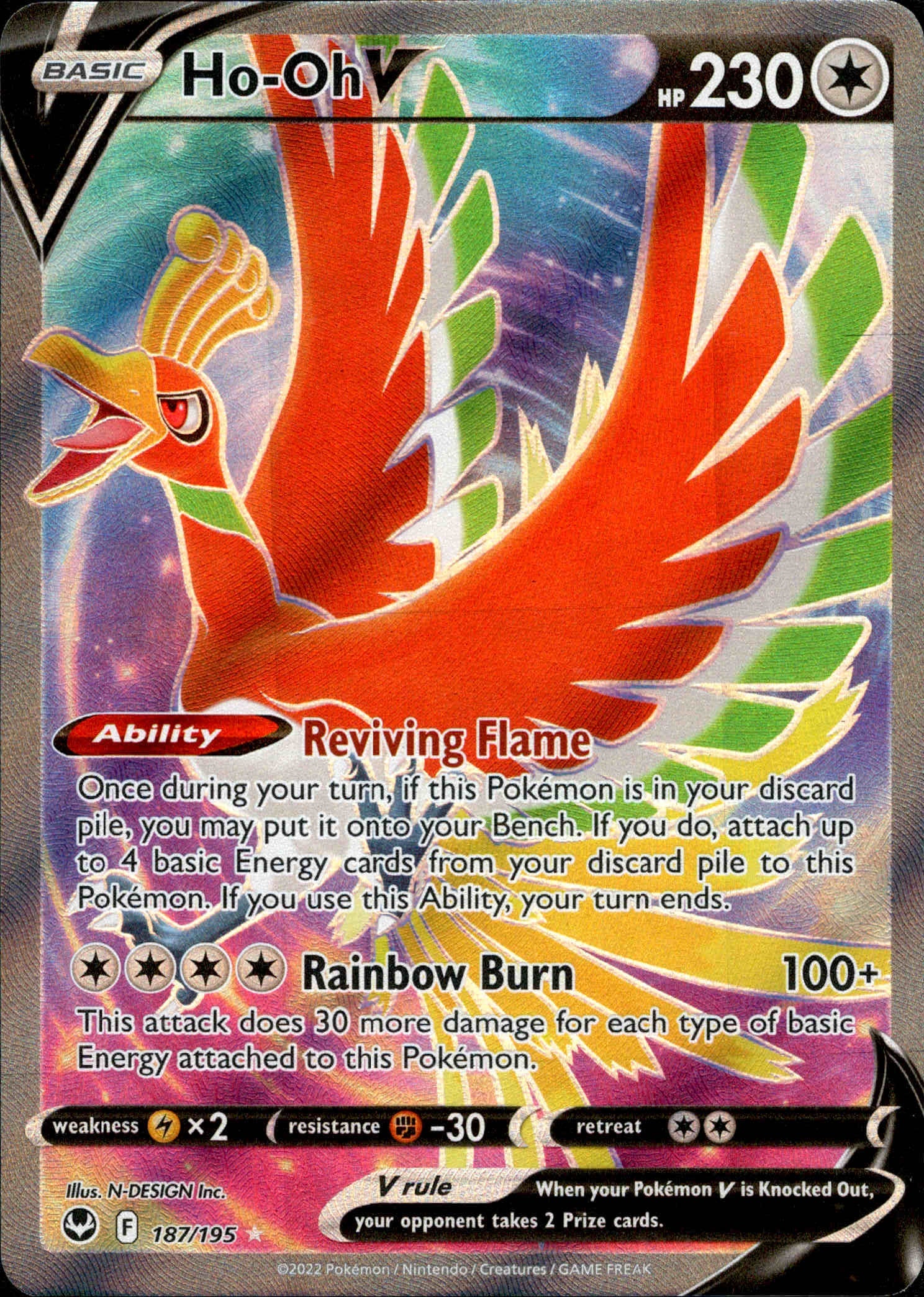 187/195 Ho-Oh V Full Art Silver Tempest
