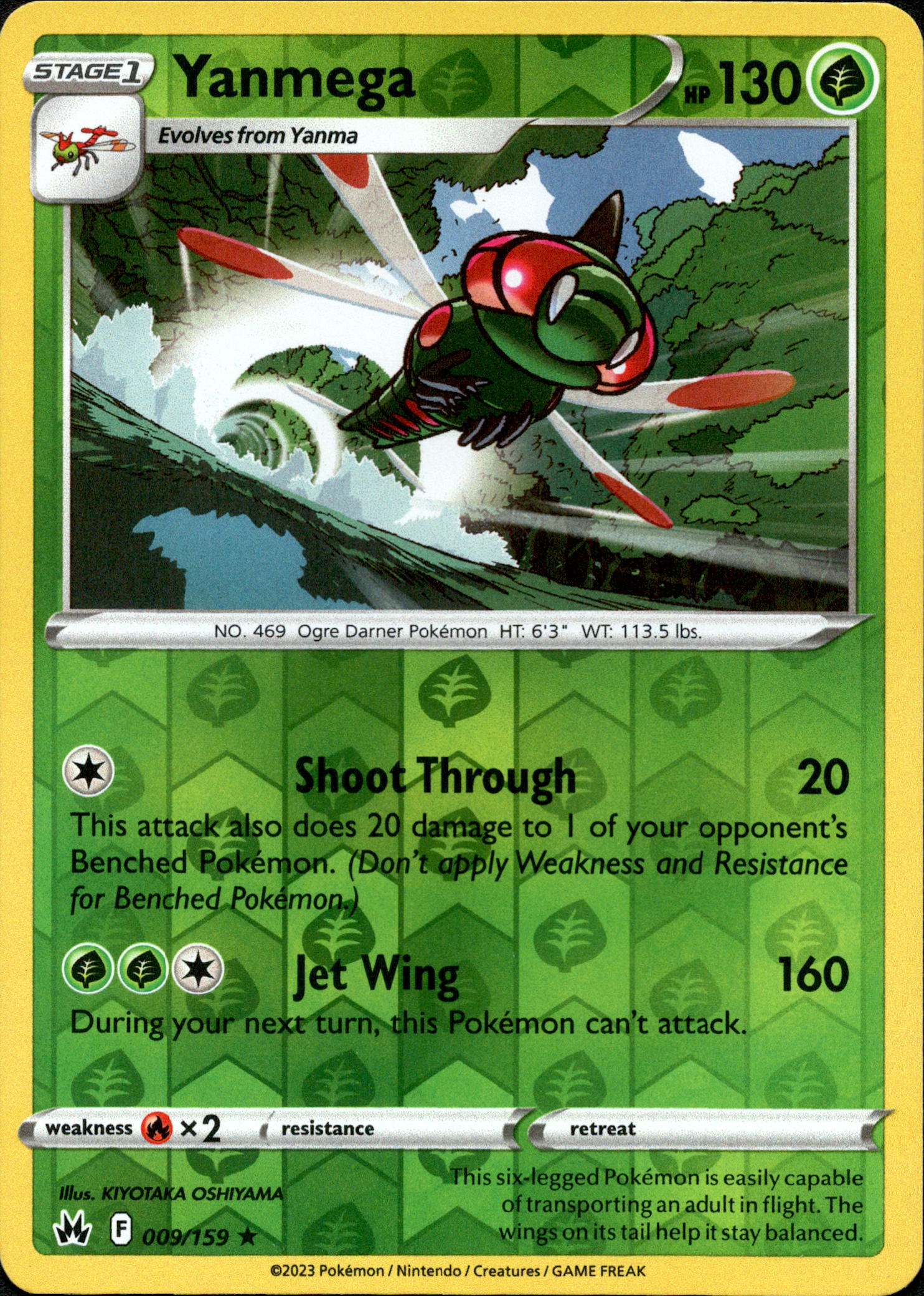 009/159 Yanmega Rare Reverse Holo Crown Zenith