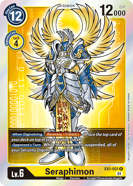 EX1-031 Seraphimon Rare Classic Collection