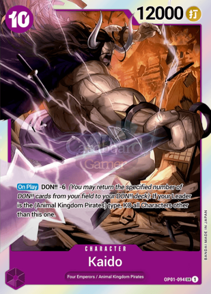 OP01-094 Kaido Super Rare